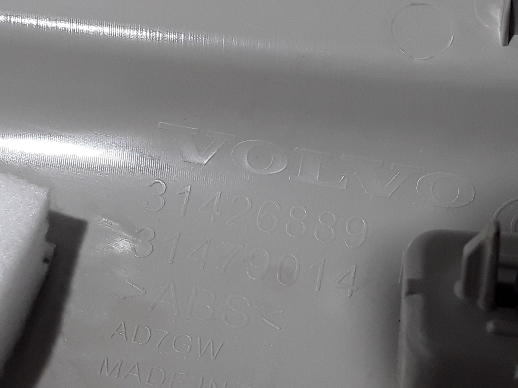 Naudotas VOLVO XC60 Salono kita detalė 31426889