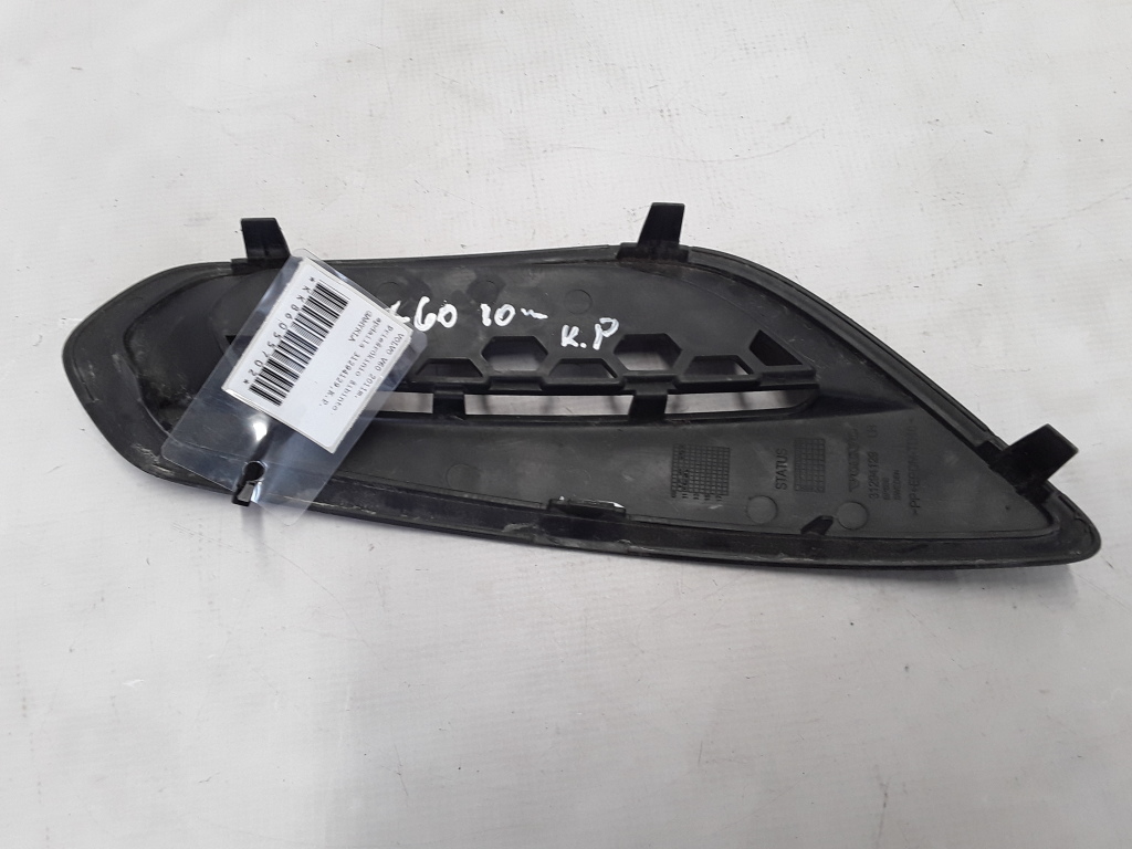 Used VOLVO V60 Front bumper lower grille 31294129