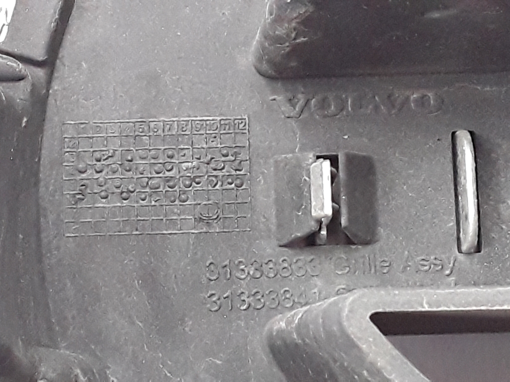 Naudotas VOLVO XC60 Priekinės grotelės 31333833