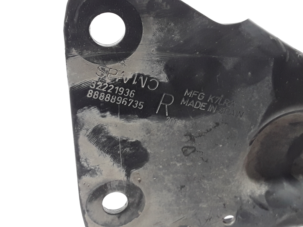 Used VOLVO XC40 Rear lever 32221936