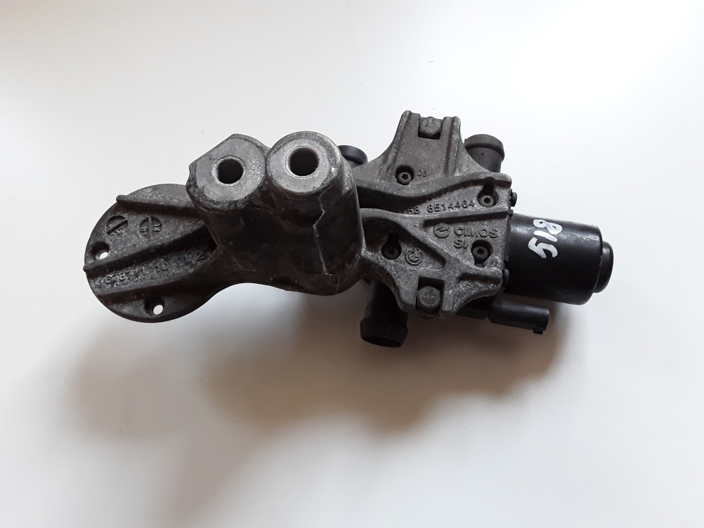 Naudotas BMW 5 SERIES Cirkuliacinis siurblys ir jo detalės 11538514464