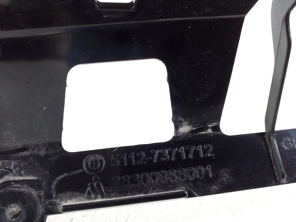 Used BMW 1 SERIES Rear bumper inner frame 51127371712