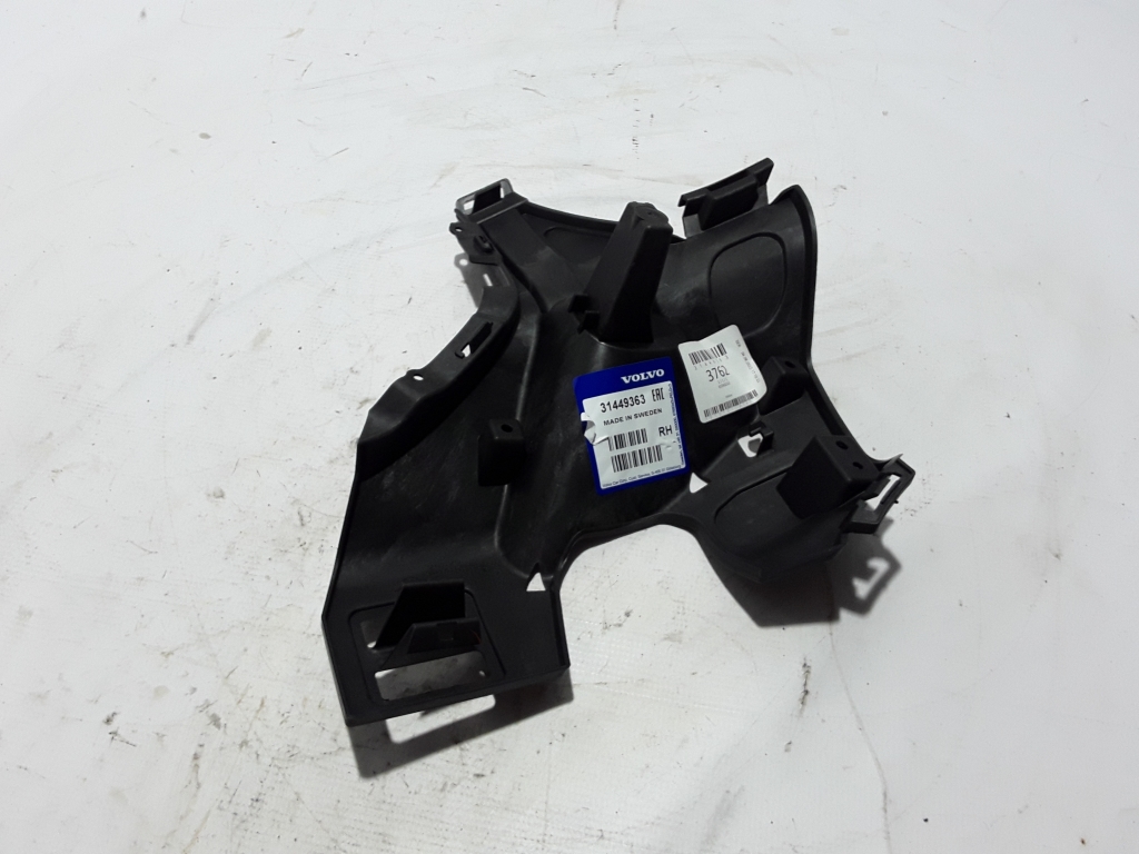 Naudotas VOLVO XC40 Priekinio bamperio laikiklis 31449363