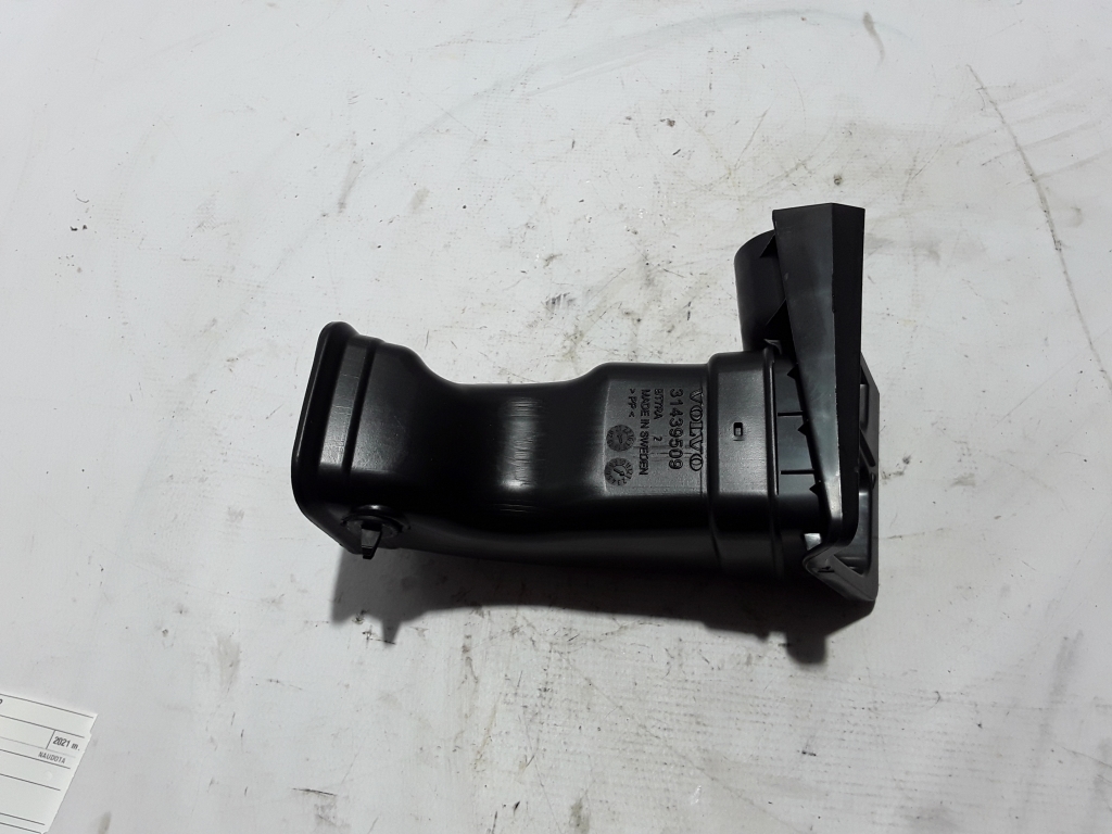 Naudotas VOLVO XC60 Oro paėmimo žarna 31422420