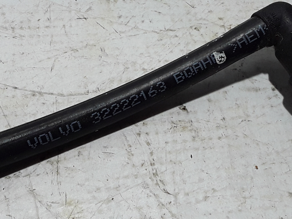 Naudotas VOLVO V60 Žarna 32222163