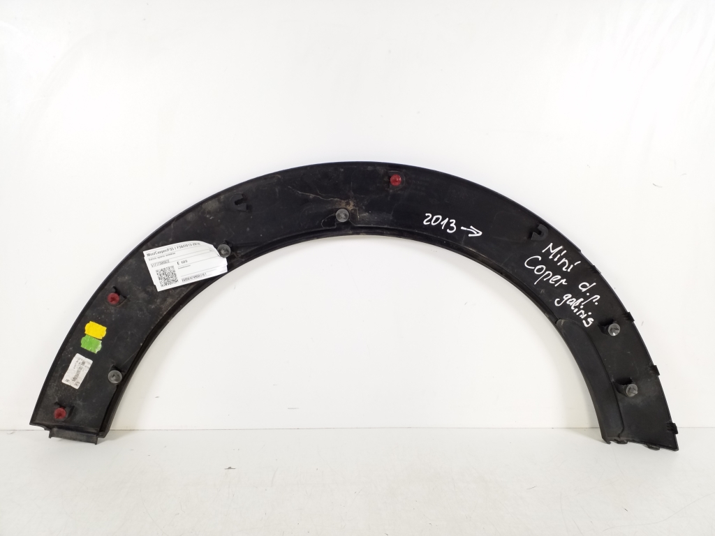 Used Mini Cooper Rear wing tray 51777300822