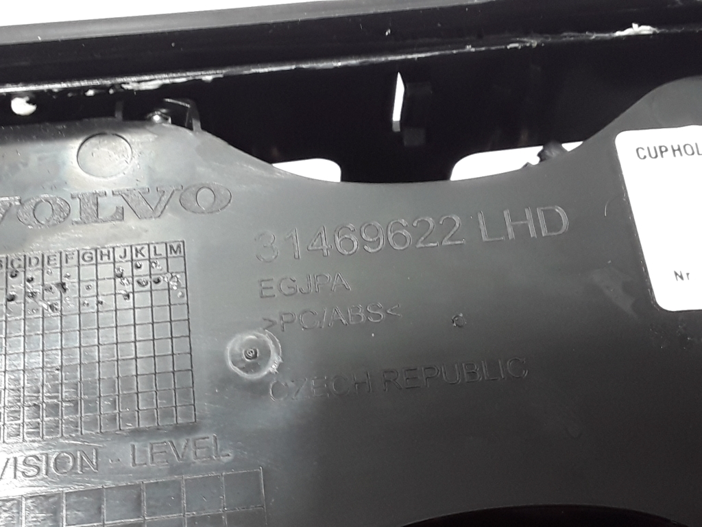 Used VOLVO XC60 Another detail of the interior console 31469622