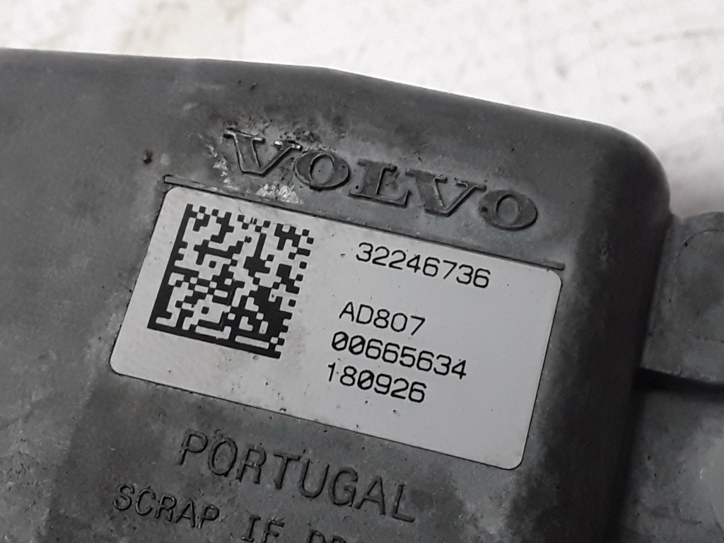 Naudotas VOLVO XC60 Vairo užrakinimo mechanizmas 32246736