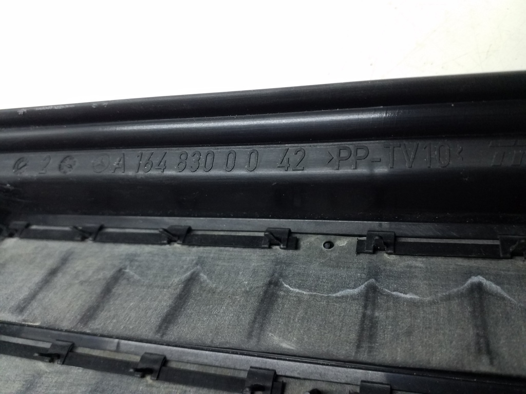 Used Mercedes Benz S-Class Rear wing ventilation grille A1648300042