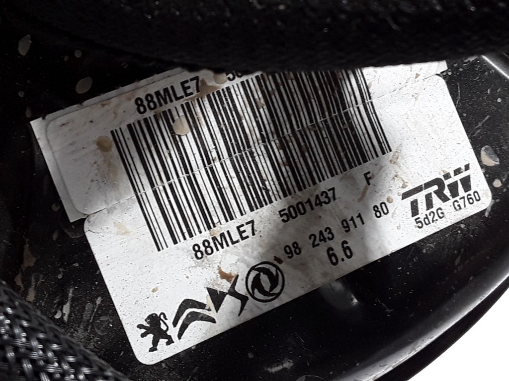 Used Peugeot 2008 Brake vacuum bladder 9824391180