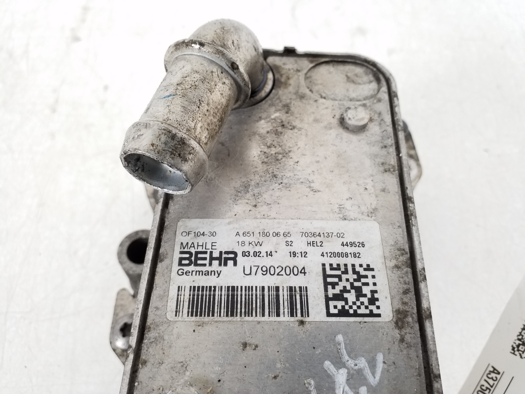 Used Mercedes Benz Vito Oil cooler A6511800665