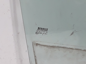 Benutzt Dacia Duster Glasheckflügelfestung 833063508R