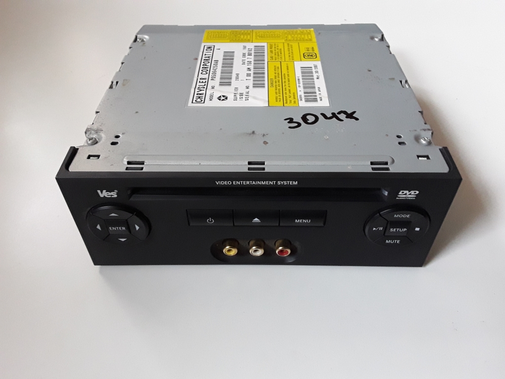 Used Jeep Grand Cherokee Audio, video, navigation P05064250AB