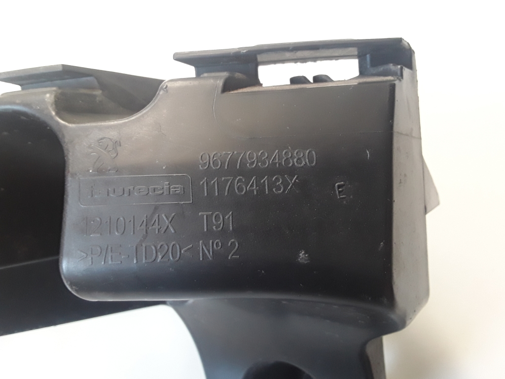 Used Peugeot 308 Rear bumper bracket 9677934880