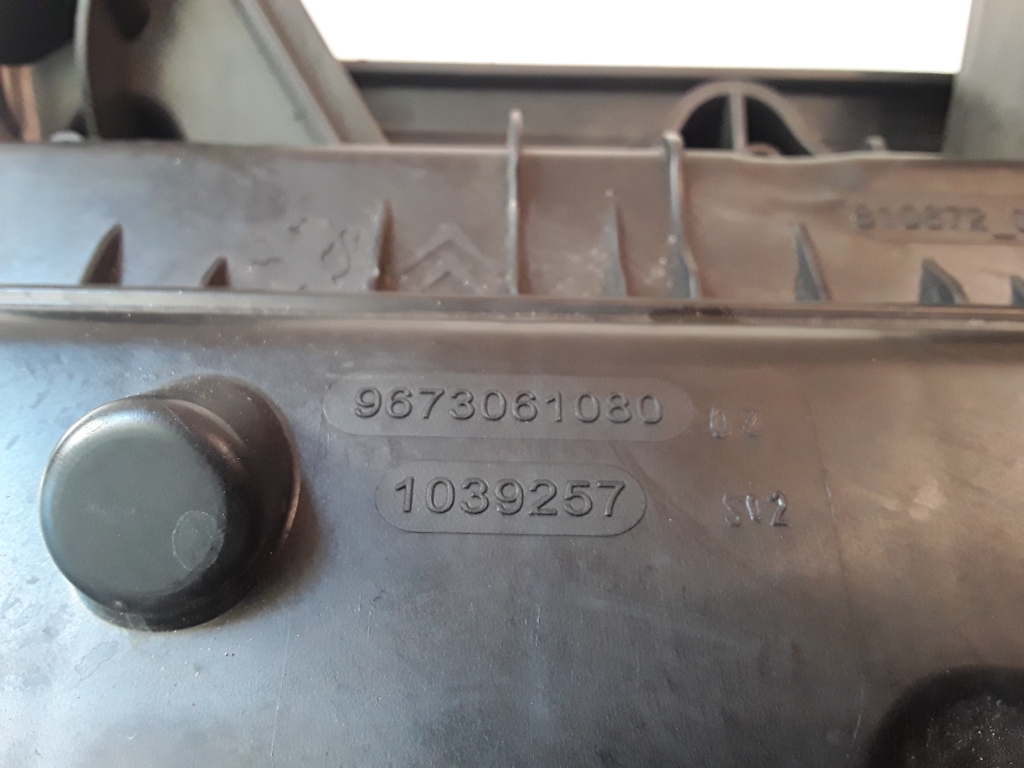 Used Peugeot 308 Air filter housing 9673061080