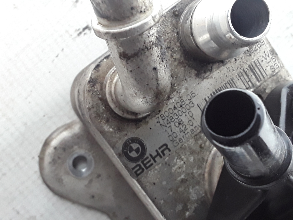 Naudotas BMW 5 SERIES Tepalo aušintuvas 7800408