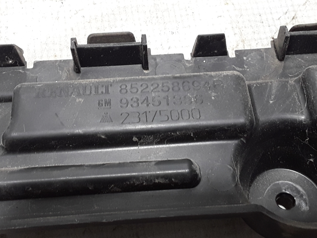 Used Opel Vivaro Rear bumper bracket 852258694R