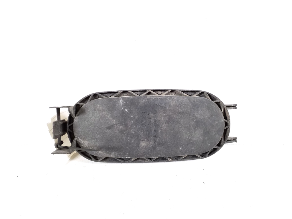 Used Mercedes Benz S-Class Headlamp cover A2208200349