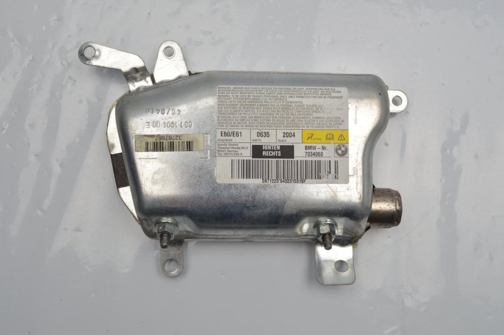 Used BMW 5 SERIES Rear side door airbag 7034060