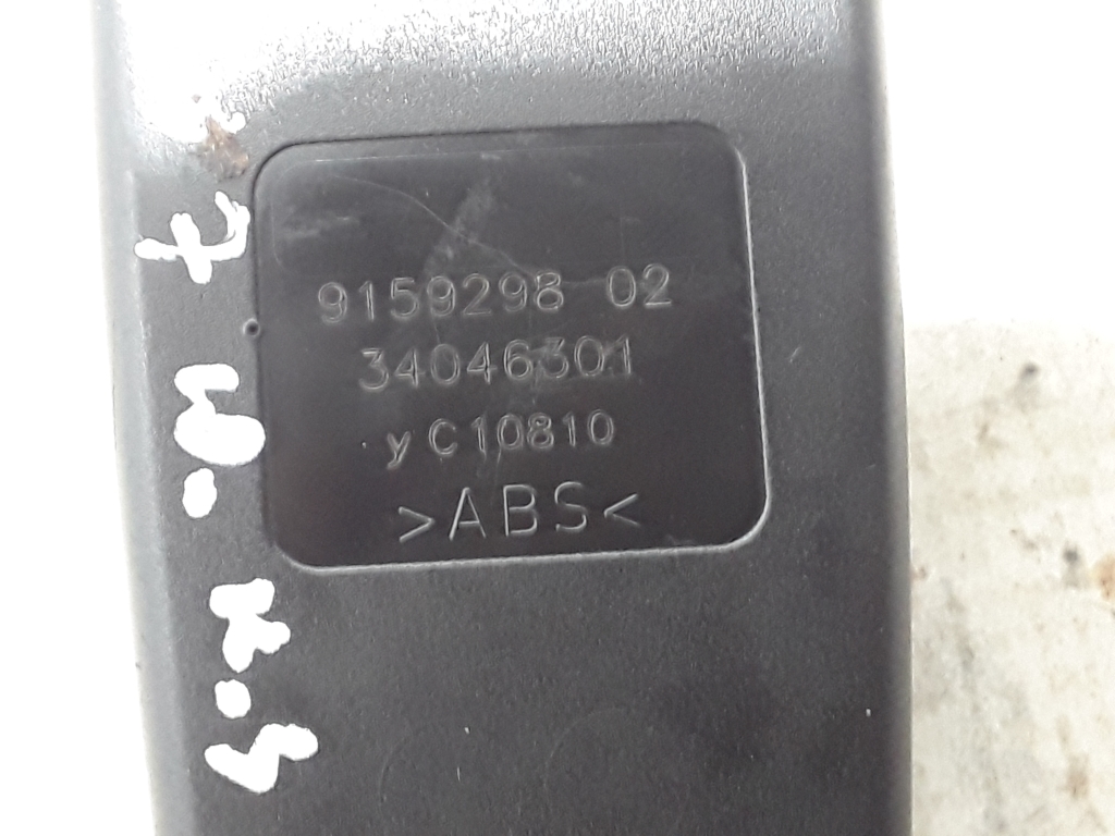 Naudotas BMW 5 SERIES Galinės sėdynės saugos diržo sagtis 9159298