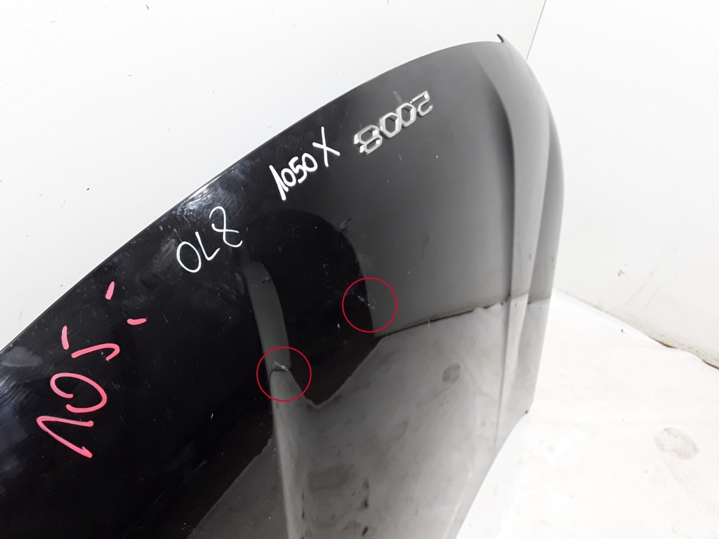 Naudotas Peugeot 2008 Variklio gaubtas 9831044380