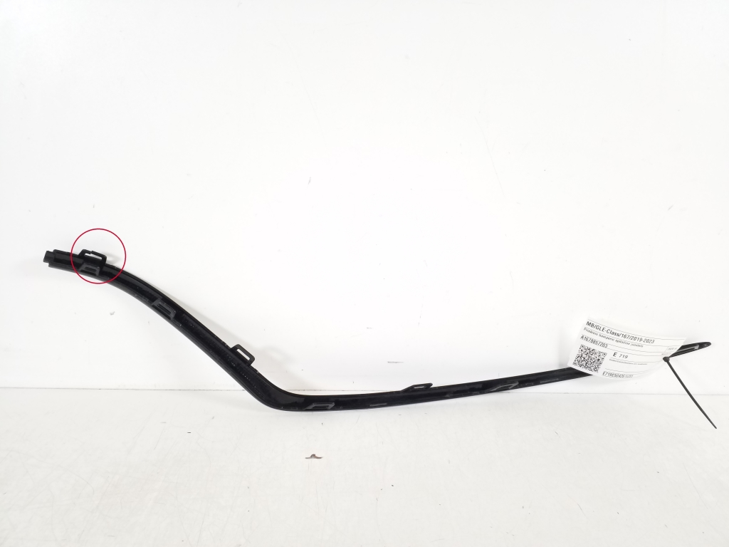 Used Mercedes Benz GLE-Class Front bumper trim strip A1678857203