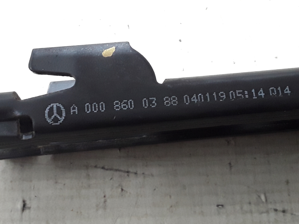 Used Mercedes Benz E-Class Seat belt height adjuster A0008600388