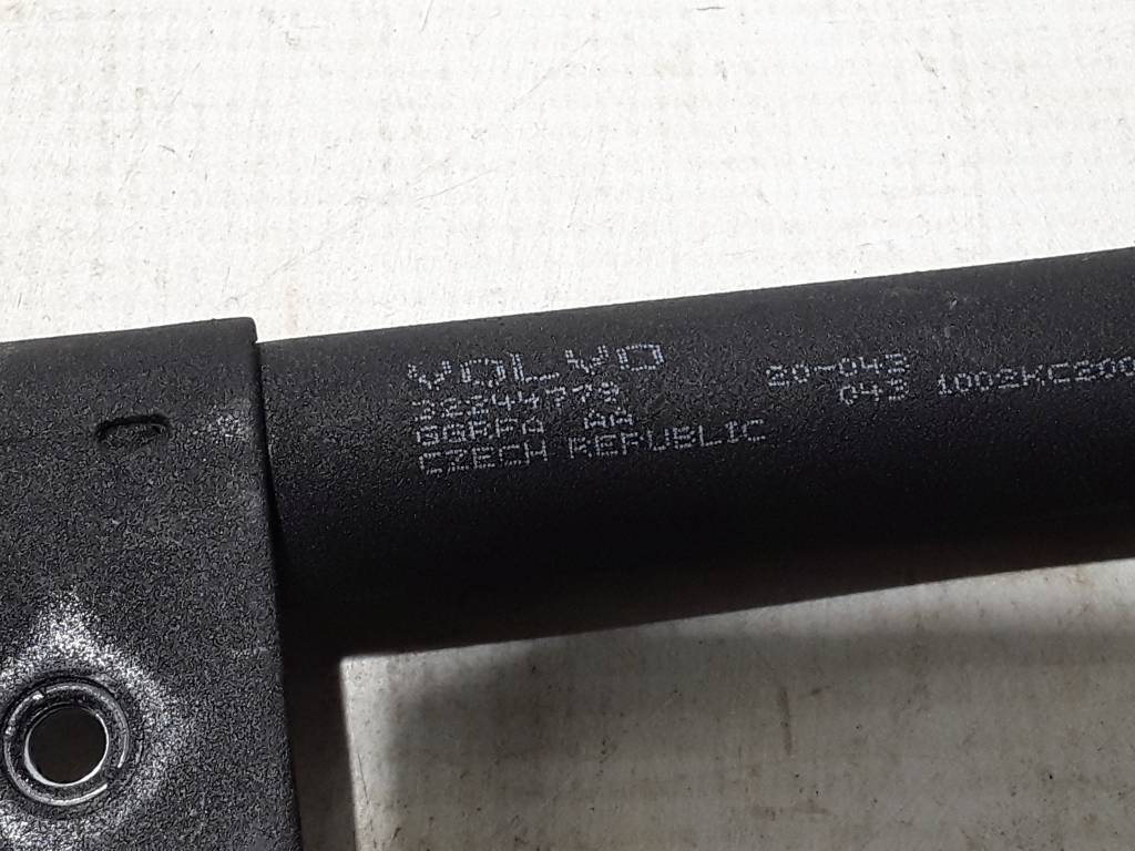 Naudotas VOLVO XC60 Kita detalė po variklio gaubtu 32244779