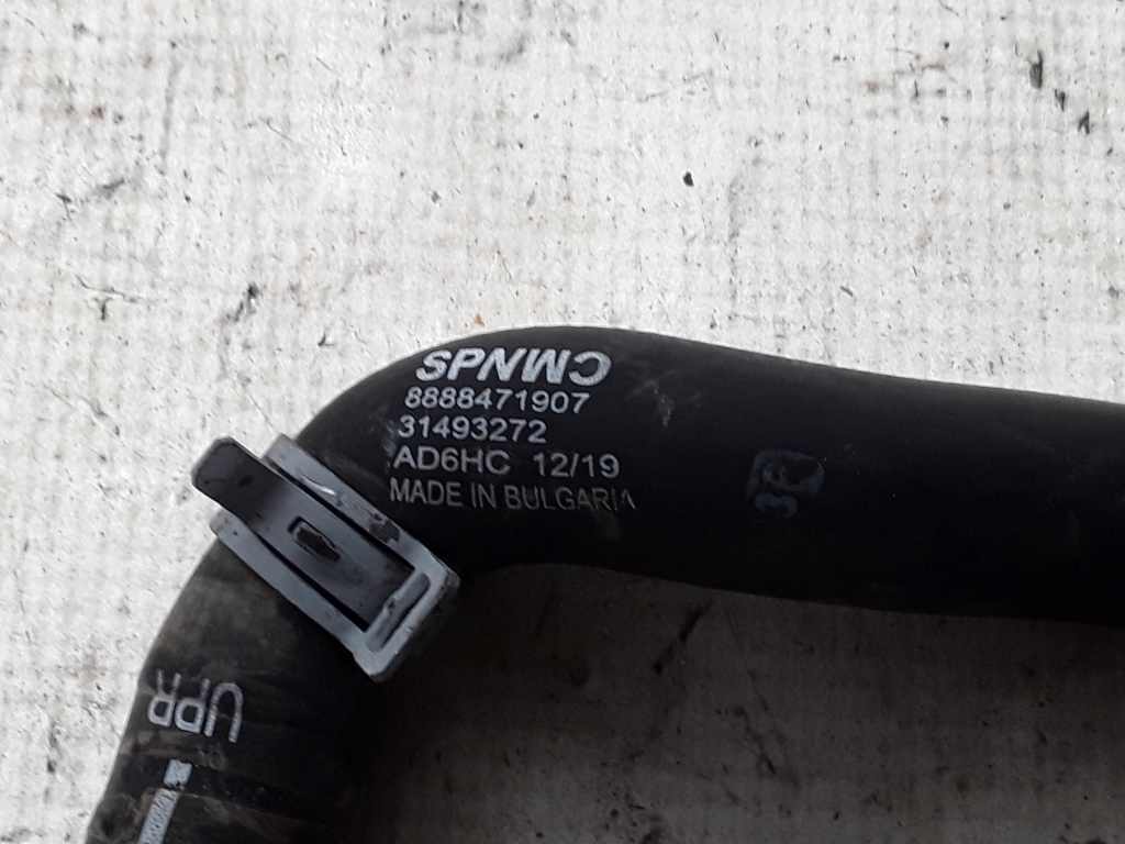 Naudotas VOLVO XC60 Aušinimo radiatoriaus žarna 31493272