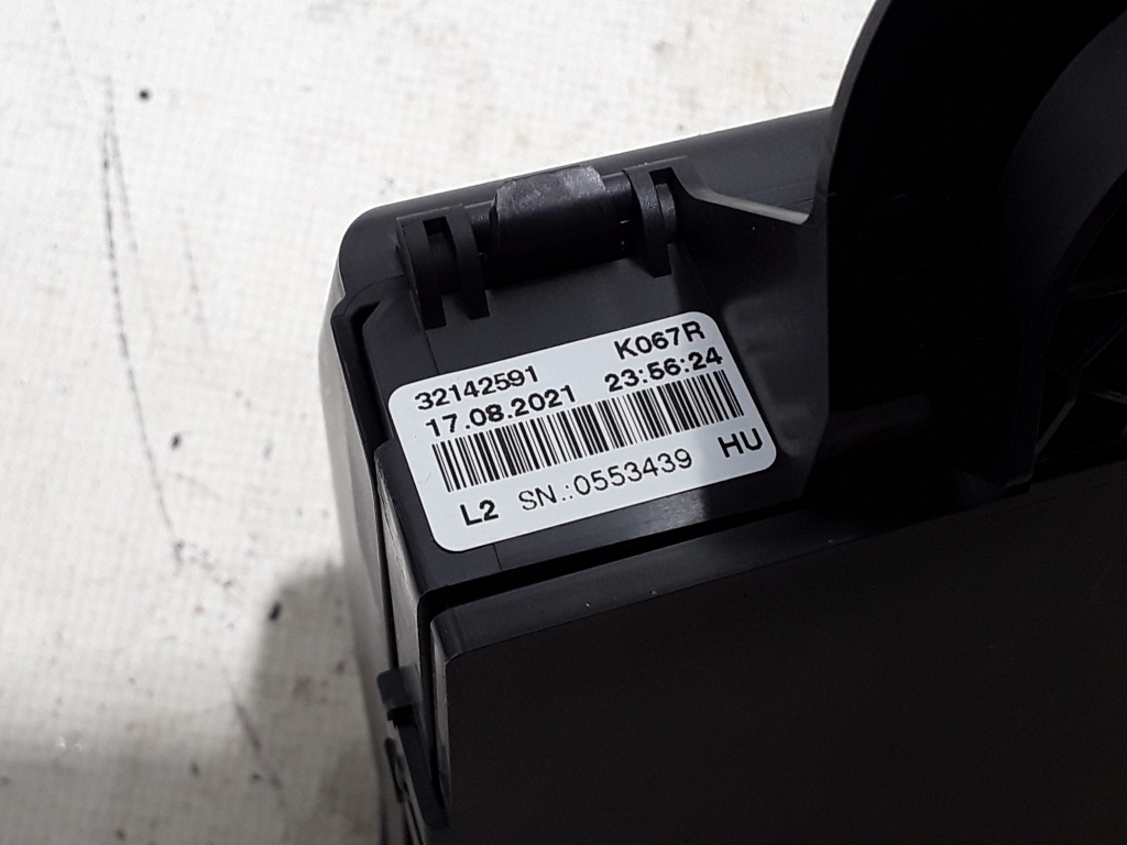 Naudotas VOLVO XC60 Saugiklių blokas salone 32142591