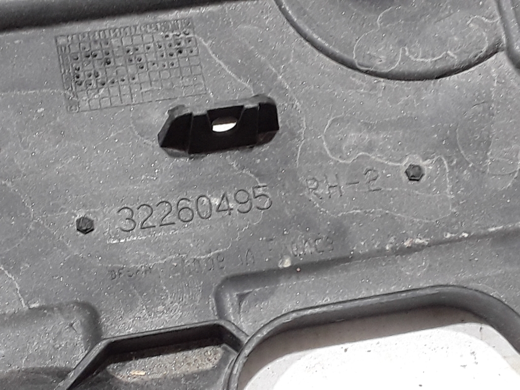 Naudotas VOLVO XC60 Dugno apsauga 32260495