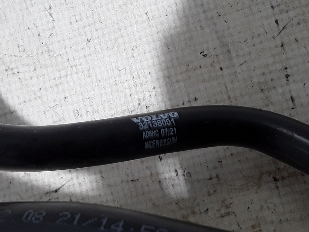 Used VOLVO XC60 Cooling radiator hose 32138001