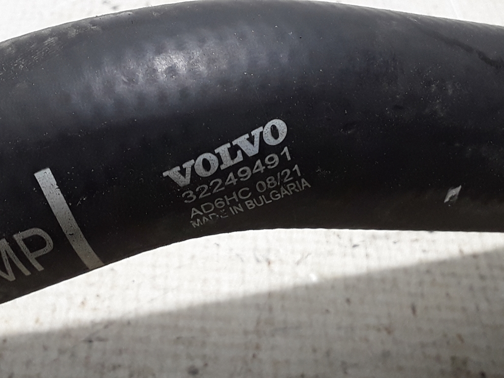 Naudotas VOLVO XC60 Aušinimo radiatoriaus žarna 32249491