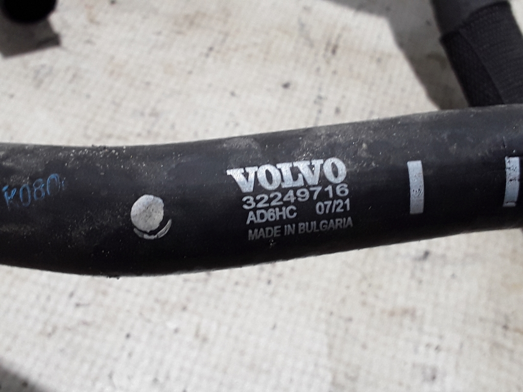 Used VOLVO XC60 Cooling radiator hose 32249716