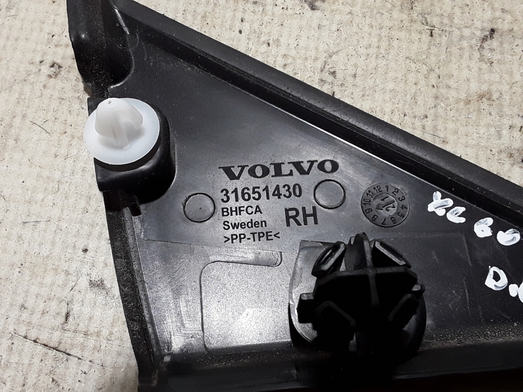 Used VOLVO XC60 Exterior sill trim 31651430