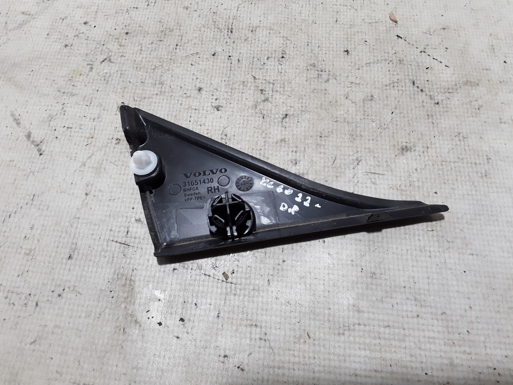 Used VOLVO XC60 Exterior sill trim 31651430