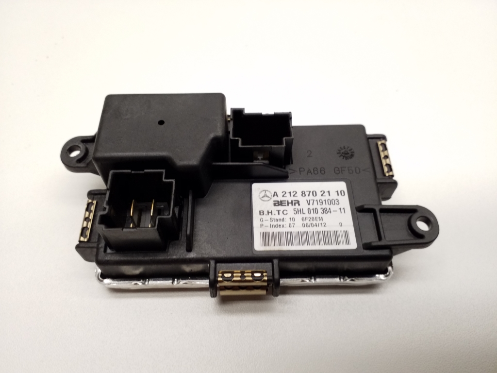 Used Mercedes Benz E-Class Cabin shoulder motor resistance A2128702110