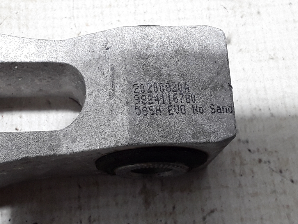 Naudotas Peugeot 208 Variklio pagalvė 9824116780