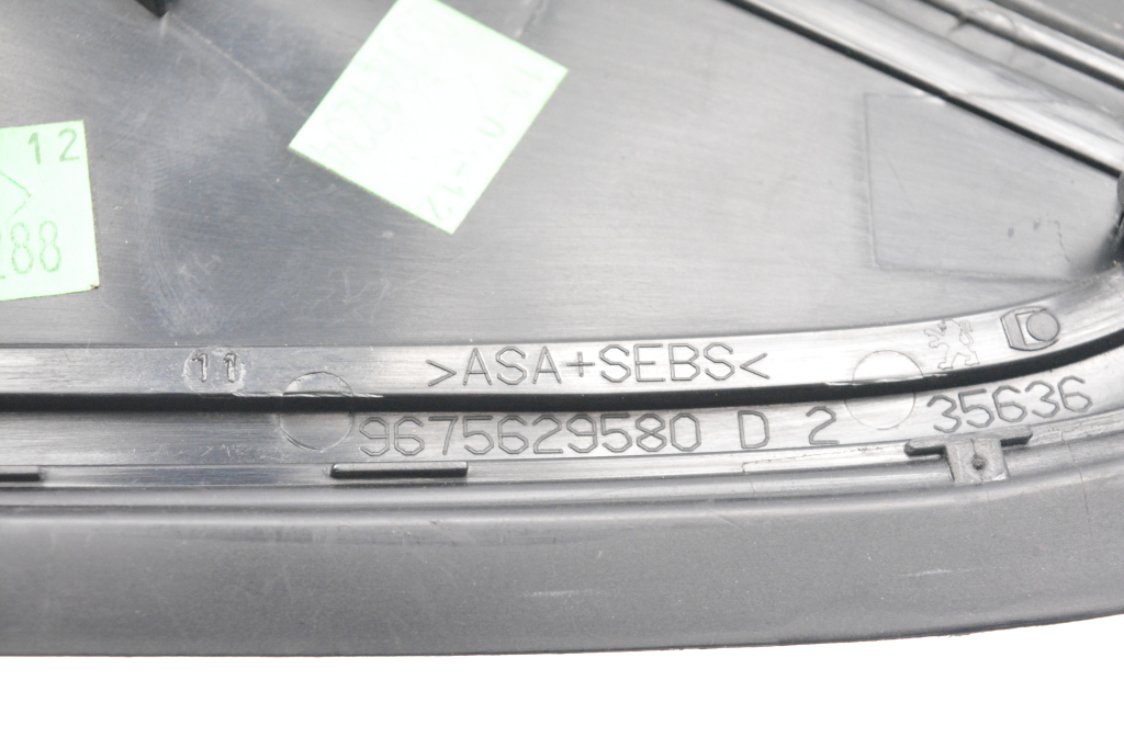 Used Peugeot 208 Another detail of the side mirror 9675629580