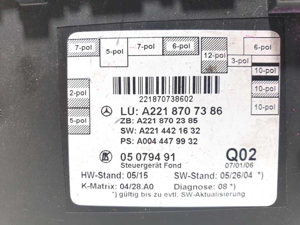 Naudotas Mercedes Benz S-Class Galinių šoninių durų valdymo blokas A221 ...