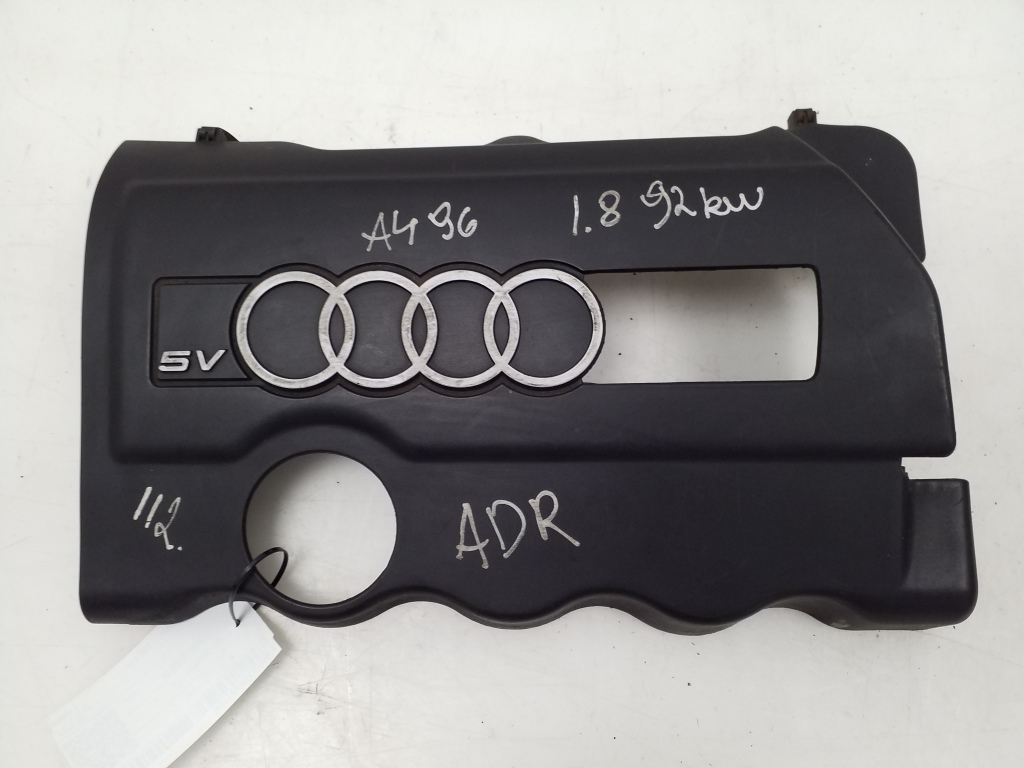 Used AUDI A4 Engine trim 058103724D
