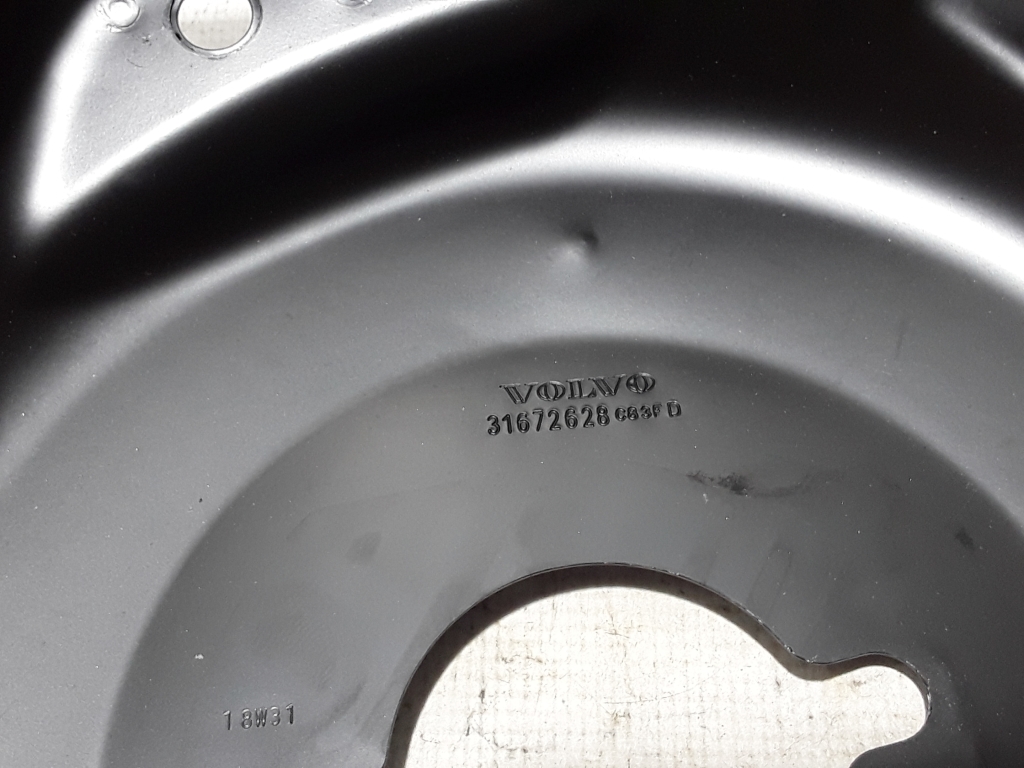 Used VOLVO XC90 Another detail under the hood 31672628