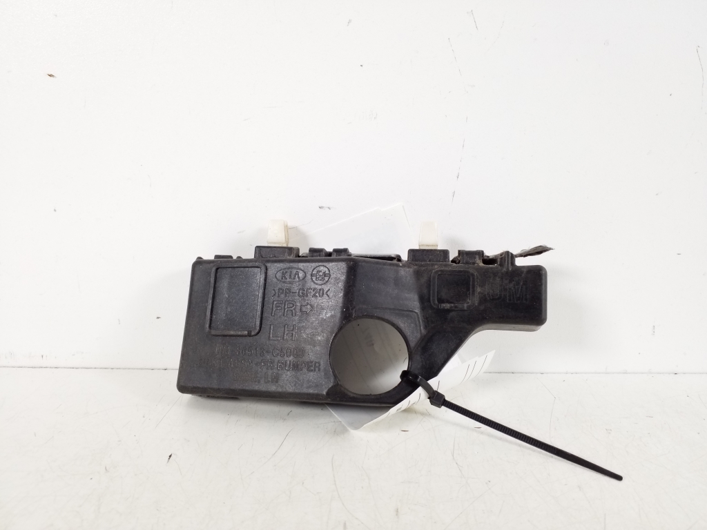 Used Kia Sorento Front bumper bracket 86513-C5000