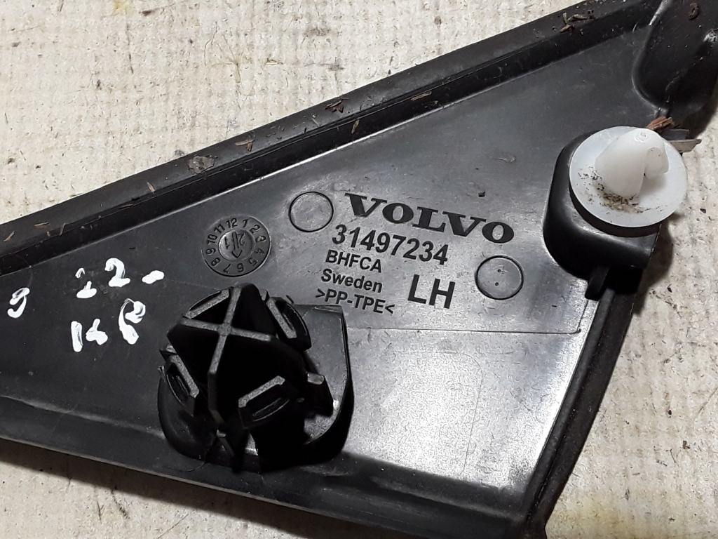 Naudotas VOLVO XC60 Išorinė slenksčio apdaila 31497234
