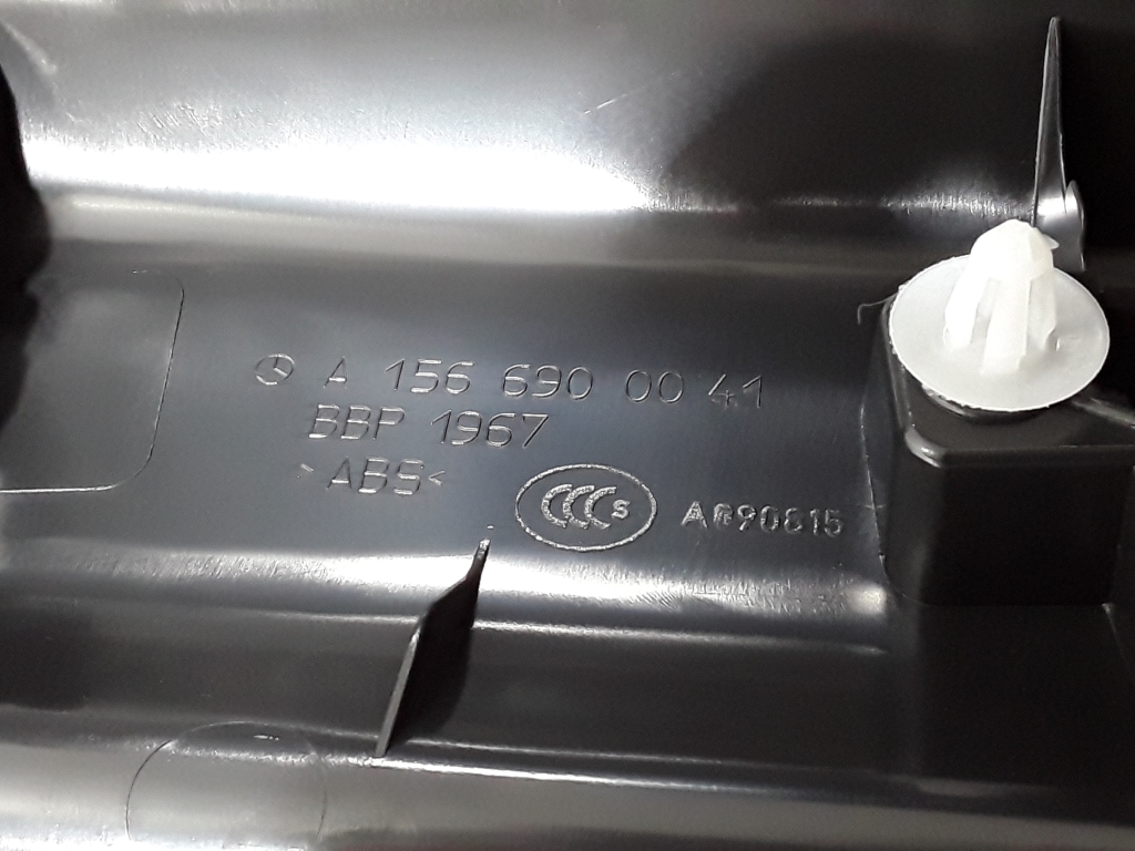 Used Mercedes Benz GLA-Class Rear panel interior trim A1566900041