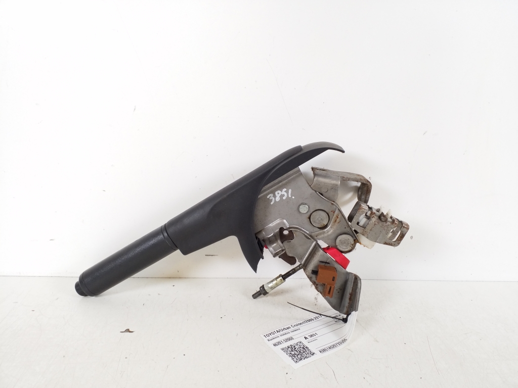 Used TOYOTA Urban Cruiser Handbrake handle 46201-52060