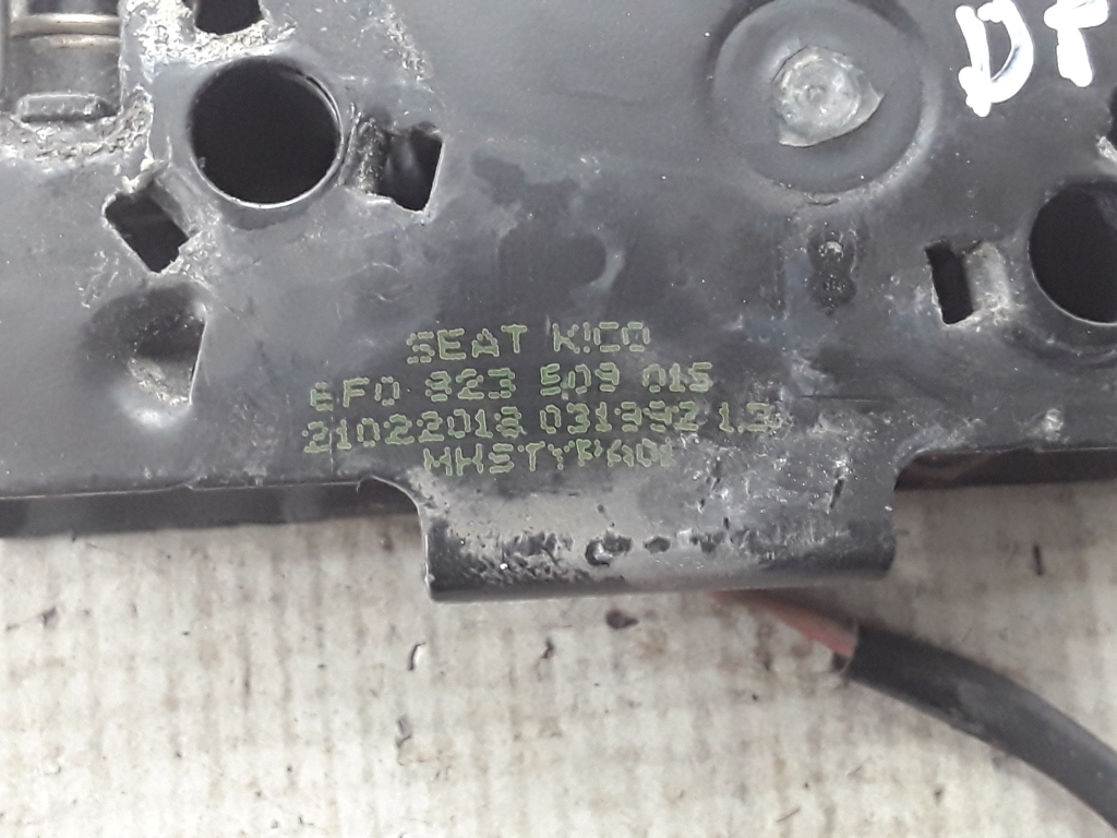 Used Seat Ibiza Engine cover lock 6F0823509