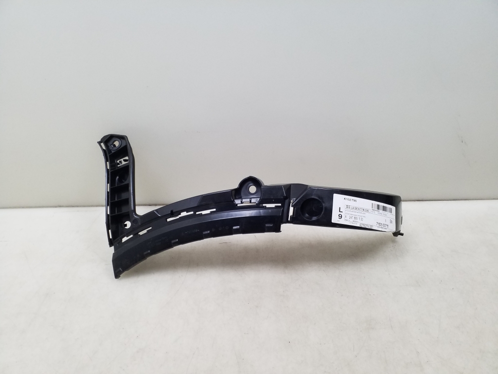 Used Mercedes Benz GLA-Class Rear bumper bracket A2478851100