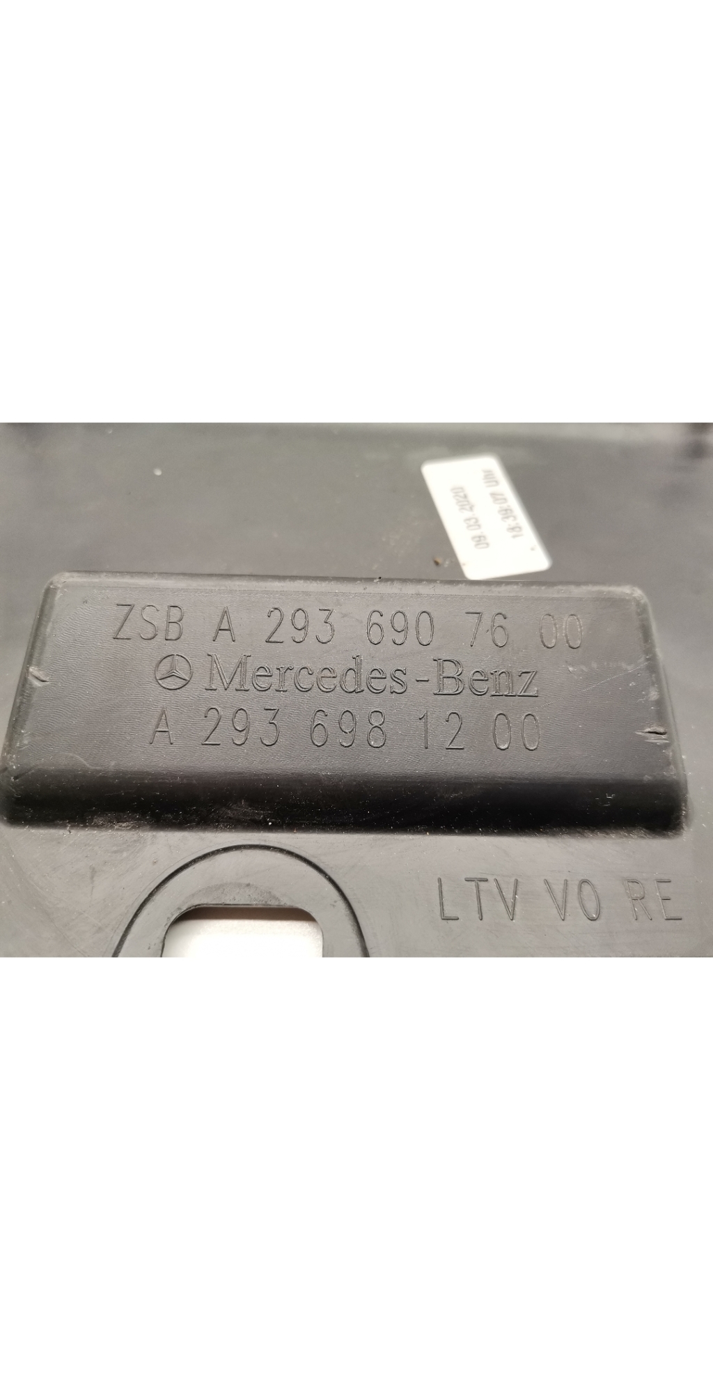 Used Mercedes Benz EQC Another detail of the threshold A2936907600