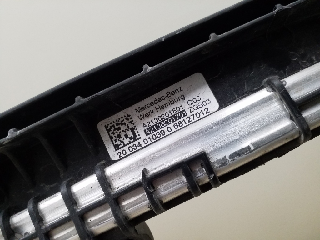 Naudotas Mercedes Benz E-Class Priekinio rėmo vidurinė dalis A2136201701